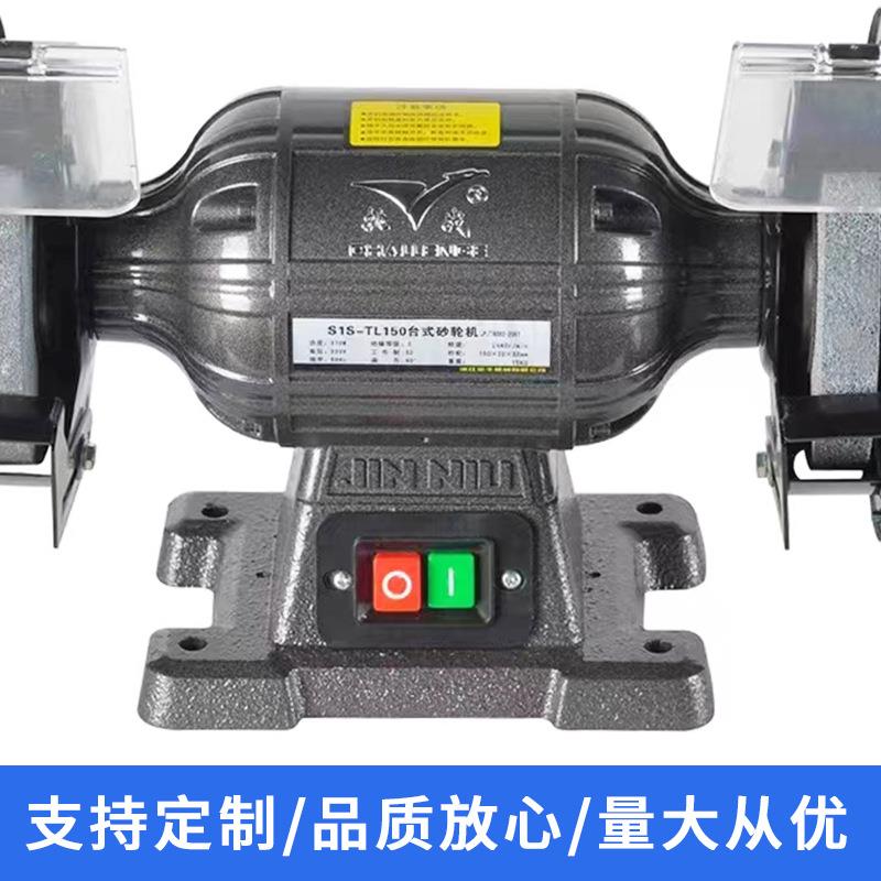 金牛保砂轮机多功能工轮业级砂轮机环保67720吸尘式砂环验机收砂