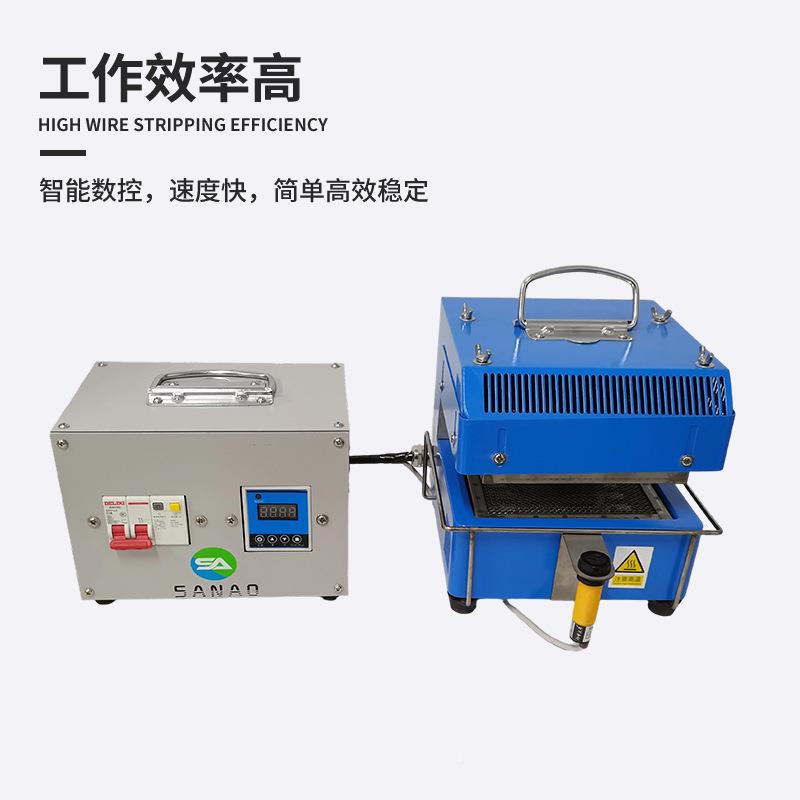 电动热缩管烘烤缩大功VTW率智能数显风绝缘套管加机热收机热机