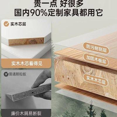 实升降书桌儿DEM童学桌升降脑桌卧习室家用学生写字桌可移动电木