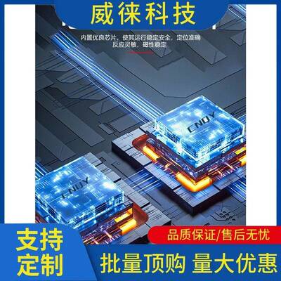 议~磁性开关CS1-FD-M9N-DM9B1D-A93DZ73D-M-9ND-9MBD-A93