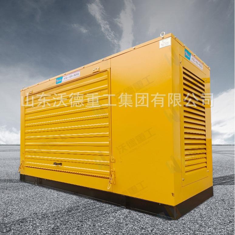 雨罩柴防油发电机组可移防雨罩机动三相柴油发电050千瓦-50kw静音
