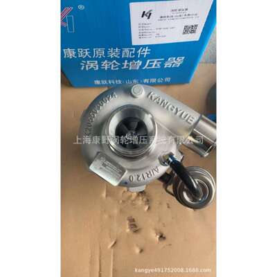 适用玉柴国五增压器818720-10 EJ200和EJ600 和 EJ113 HP60K