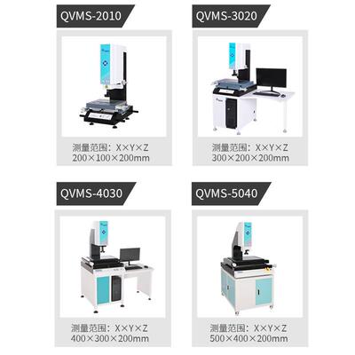 TASO/台硕二次元影像测仪手动3QVMS-2010020-4量3-05040精密五金