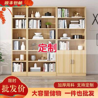子落地家用客厅简收纳柜储ULY物格子柜矮柜物置架学生书柜包邮易