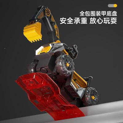 儿童电动挖机小孩骑坐骑可挖土机充电玩掘具车大号可遥90310控程