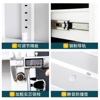 子密电柜国保锁保10013办案公室密码文件柜指纹资料档柜加厚铁皮
