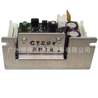 CMD2109P /CMD2120P/ CMD2112P 东方步进驱动器