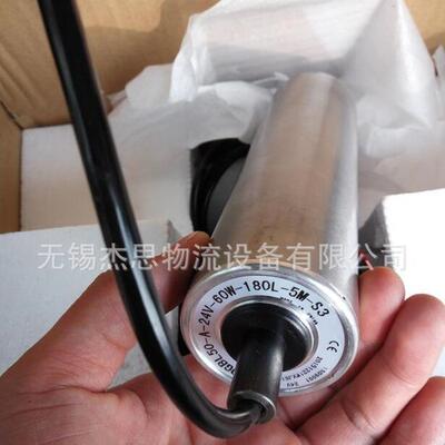 【专业品质】DGBL50-A-60W-24V-180L-5M-S3直流无刷24V无极调速