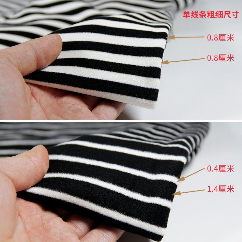 新款澳绒布料针织条纹弹力柔软冬季加厚保暖连衣裙打底衫服装面料