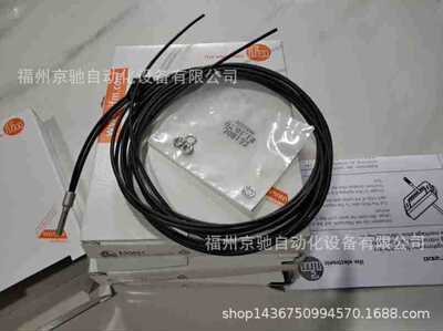 E20506 E20507 E20510 E20511 E20512 E20514 E20523 E20526