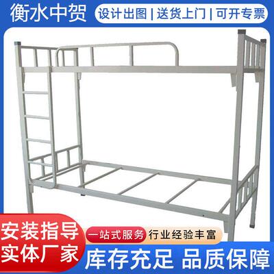 上铺铁下床学生管宿舍床地工床上下铺双002125层床方床宿舍高低双