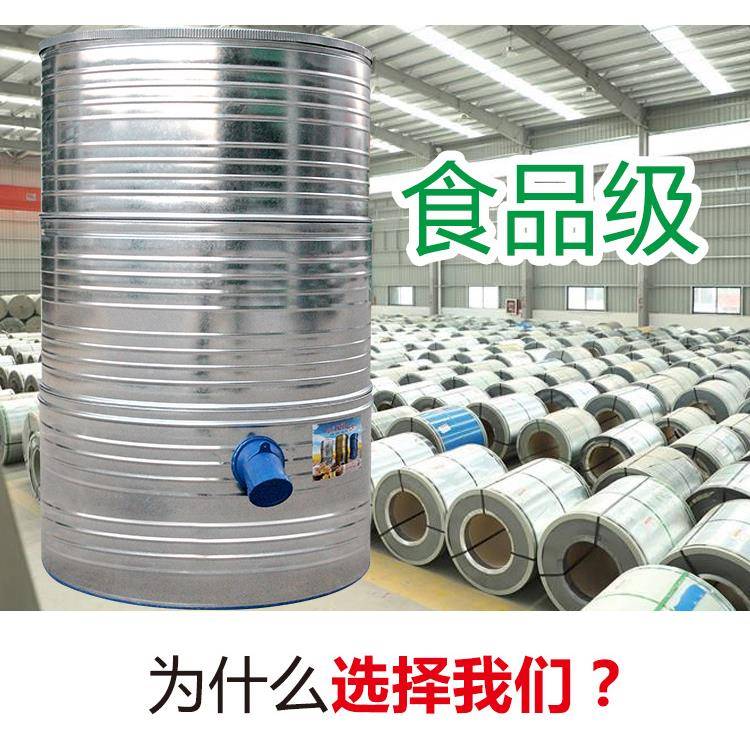 家WLR储用粮仓大储型粮仓谷仓大米稻谷粮食食储存铁皮储谷桶粮囤