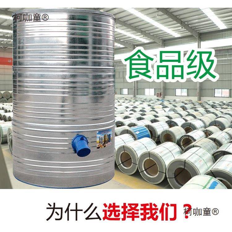 家用米粮仓大型储储RNE粮仓谷大稻谷粮食储存铁皮谷仓桶粮食囤麦