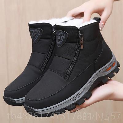 正品老北京布鞋老人棉男冬加年绒保暖羊中老爸毛爸鞋防水防滑鞋雪