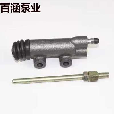 百涵泵业31470-60081 31470-60102 31470-60071 离合器分泵