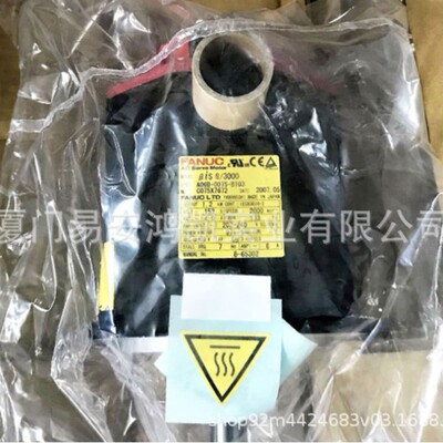 A06B-0075-B103 A06B-2075-B103 FANUC发那科  A990-0165-0004