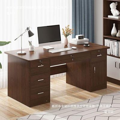 木办公桌办公室电脑桌家IUD用实室书桌书房抽屉学习桌卧内字桌写