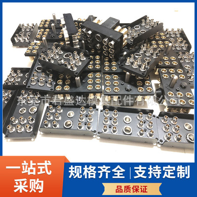 STAUBLI标准模具配件法式集水器RMI209.20.1812/JV快插组合分流器