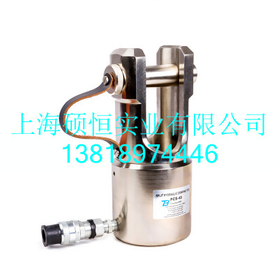PCS-45 分体式压接钳（Kort）