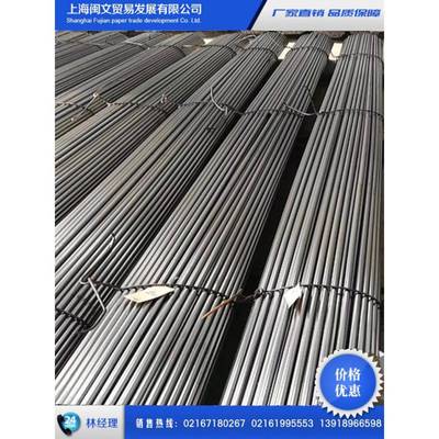 A3冷拉圆钢Q235冷拔光圆冷拔丝3mm4mm5mm6mm7mm8mm9mm10mm11-20mm