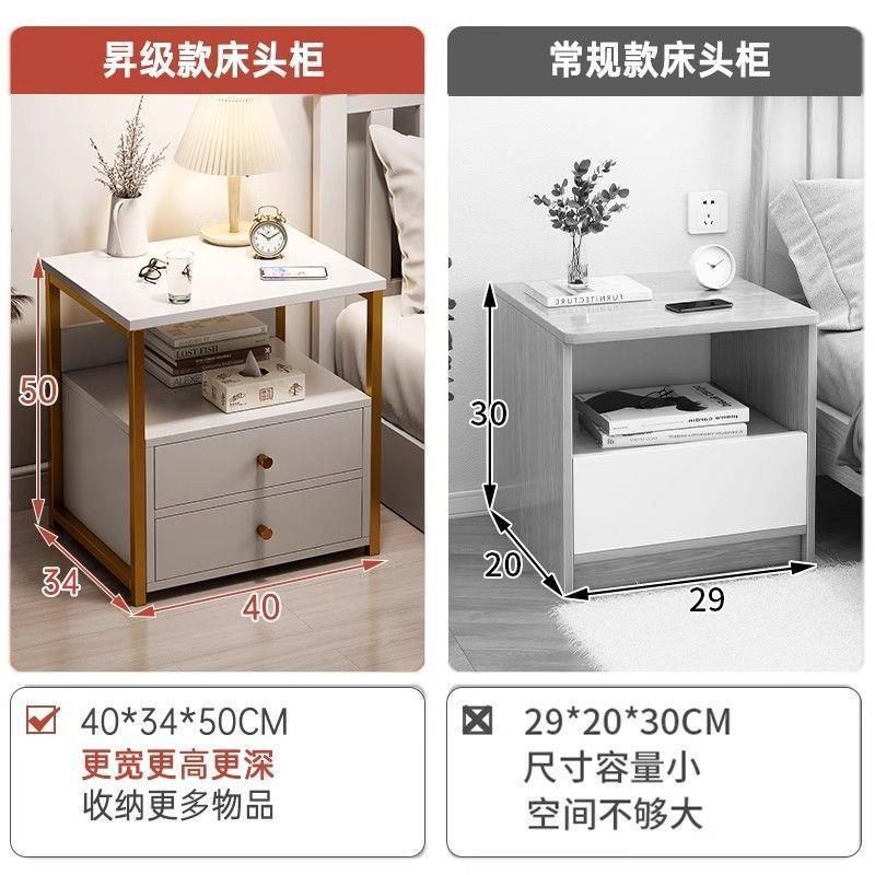 铁艺床头柜代轻现奢代收纳柜创茶几意家NFV用卧室床边替置物架储