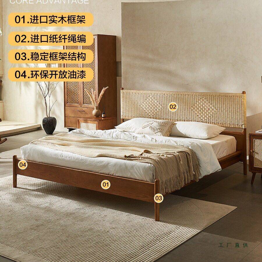 亚风格实南木床1东.8米20编双人床酒店民宿藤艺家具设计师藤款藤