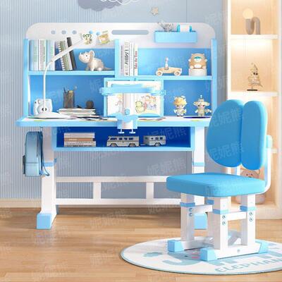 儿童学习桌家用中小学桌生书桌书架组字桌台可升降osd10133课椅子