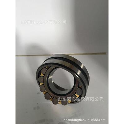 子莞TR轴222承18CA/W33东精613密TR调心滚轴承22218TR圆柱调心轴