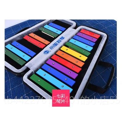 正品尔奥夫击乐器 20音小里拉 19音钟琴 铝板琴 音乐器材琴打教具