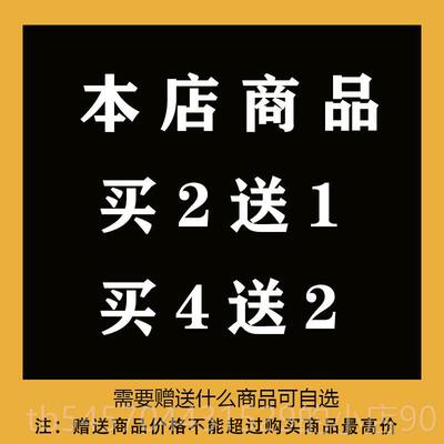正品民乐音色24件中民国族乐器马头琴笛子琵扬古筝康泰克编曲琴音