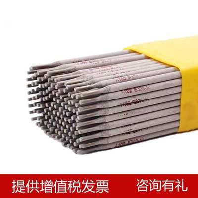 ENiCrMo-3镍基焊条NiCrMo-4焊条NiCrCoMo-1镍及镍合金焊条NiCrMo6