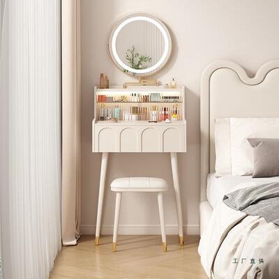 奶风木梳妆实台小户公型卧室简约F9865TMH现代油小型迷你窄化妆桌