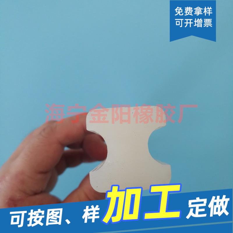 印染染整机械配件 染缸出布轮硅胶条 30*30工字型橡胶提布轮胶条