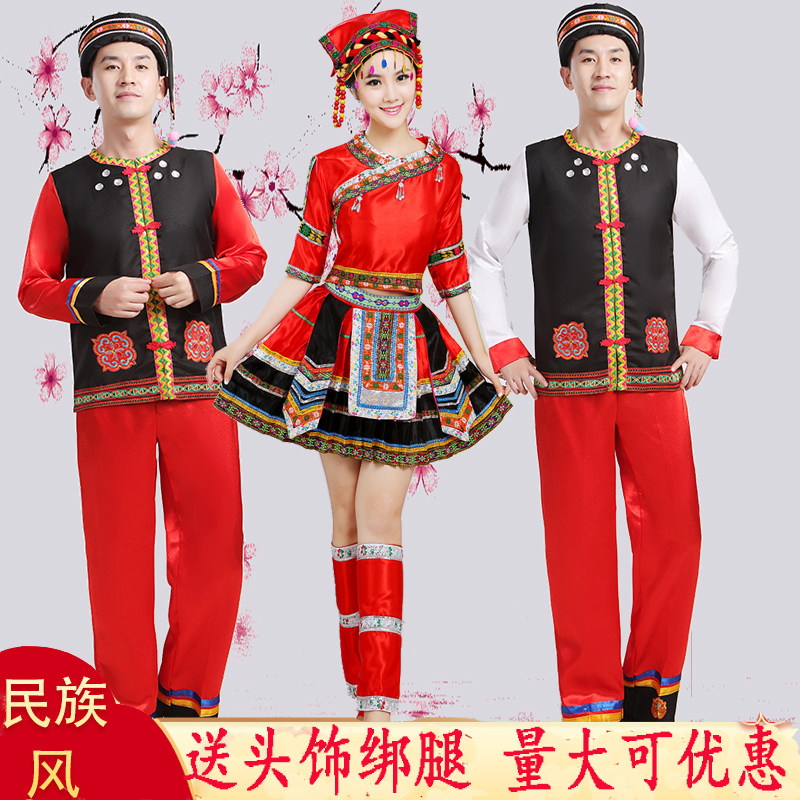 彝族舞蹈服女少数民族百褶裙黎族瑶族演出服成人儿童云南表演服装