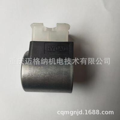 HYDAC线圈3039430贺德克