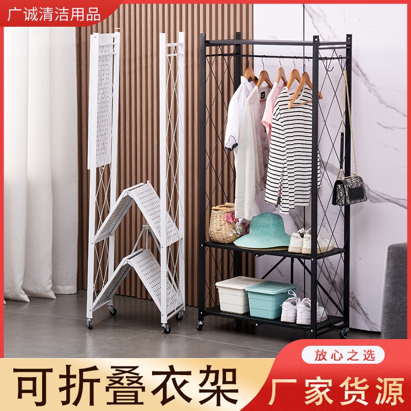 家用折叠挂衣架落地衣帽鞋架一体组合多用途收纳置物架霸州置物架
