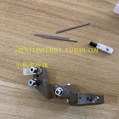 08021-0069-000-01  08890-0049-000-01 08895-4020  08890-4063