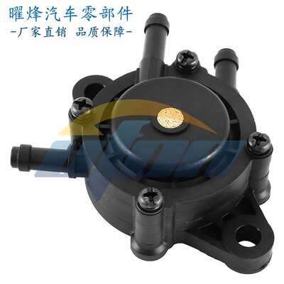 曜烽491922 691034 692313 808492 808656 燃油泵 曜烽燃油泵