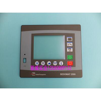 SEDOMAT 2500 染色机电脑面板