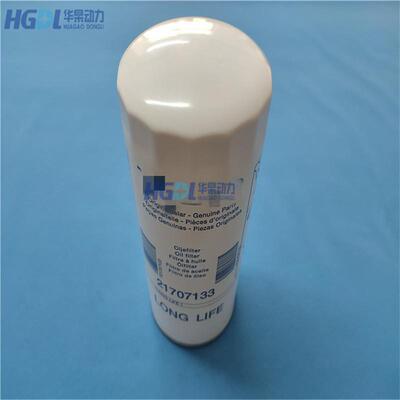 机油滤清器21707133/466634适用于沃尔沃TAD1631GE/TAD1642GE