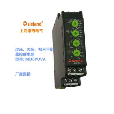 Sieland/讯琅 MD6PUVA替代过欠压相不平衡 CM-MPN.62S CM-MPN.62P