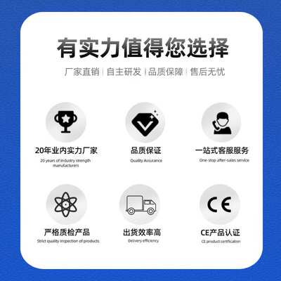 奥隆PG36-3626/微型直流减速电机12v24v电动机可调速低速小型电机