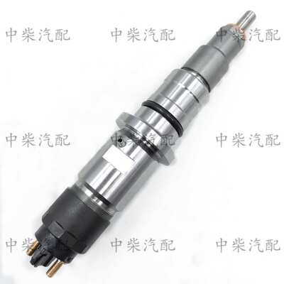 高压共轨喷油器0445120242总成柴油机发动机配件