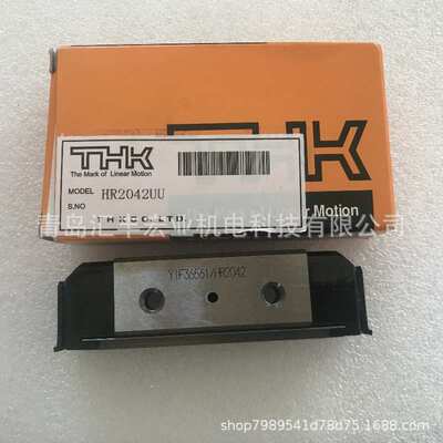 THK直线导轨滑块NRS55B NRS55LB 滑块