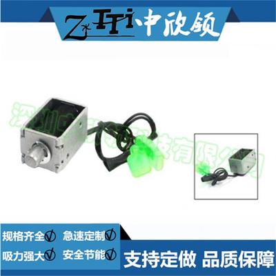 方形直流电磁铁HIO-0943L-220V5600 拉式电磁铁高电压高电阻直销