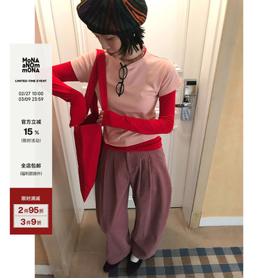 Mona张绮贤 春季新款2026莱卡棉多色T恤正肩修身圆领短袖上衣