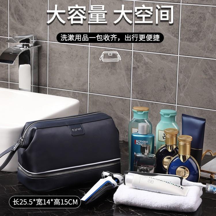 TOMILL漱包男士干洗湿分离便大容量出差旅2行WJX携洗漱品收纳包袋