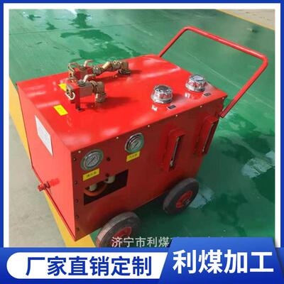 气动乳化3ZY注BQ泵0.5/2ROW5高压气动液-泵