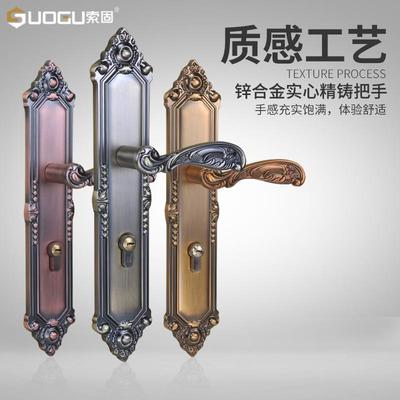 防高7417档锌大合金门锁专业盗门锁具豪华式大木门锁入户欧室内锁