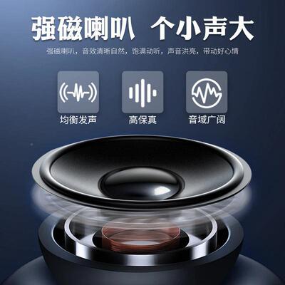 3精歌源大功膜率寸/4寸双8欧3体0W腔30芯双磁全频低音88415喇叭扬